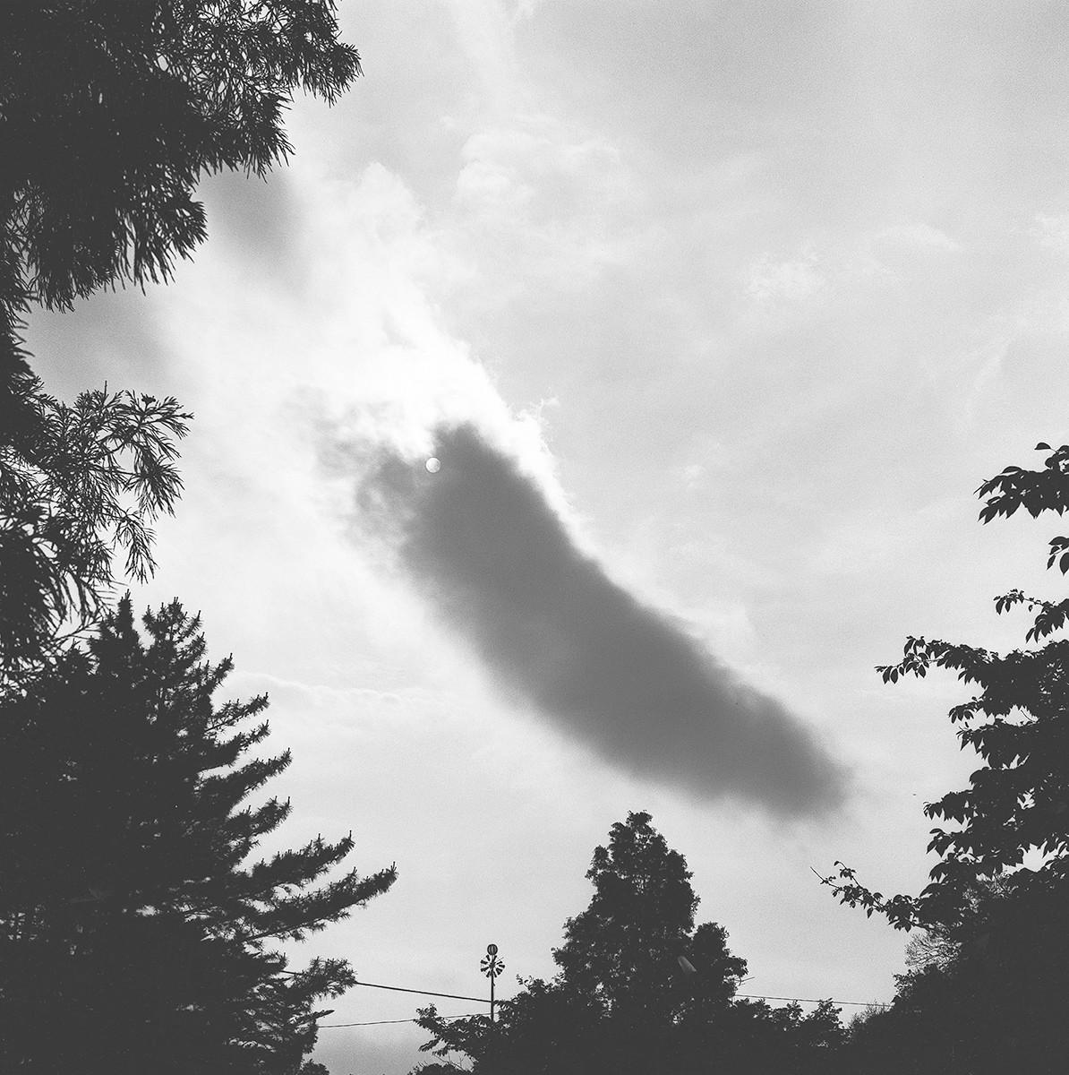 Centre d’art GwinZegal : Issei Suda : Fushikaden - The Eye of ...