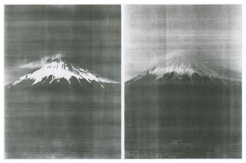 The International Center of Photography (ICP) : HARD COPY NEW YORK