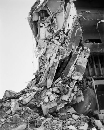 BnF - Prix Camera Clara 2025 : Randa Mirza : Atlal (Ruines)