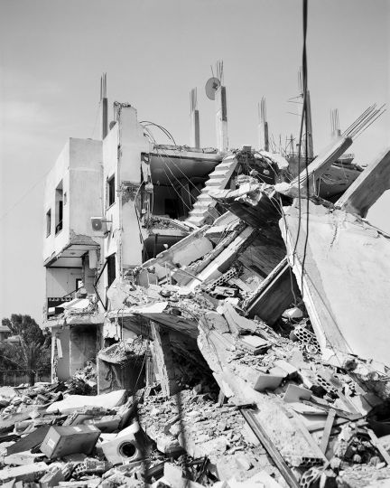 BnF - Prix Camera Clara 2025 : Randa Mirza : Atlal (Ruines)